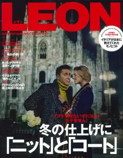 LEON 1 2017 No.183 – oomiya 公式サイト