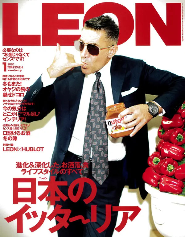 LEON 1 2020 No.219 – oomiya 公式サイト